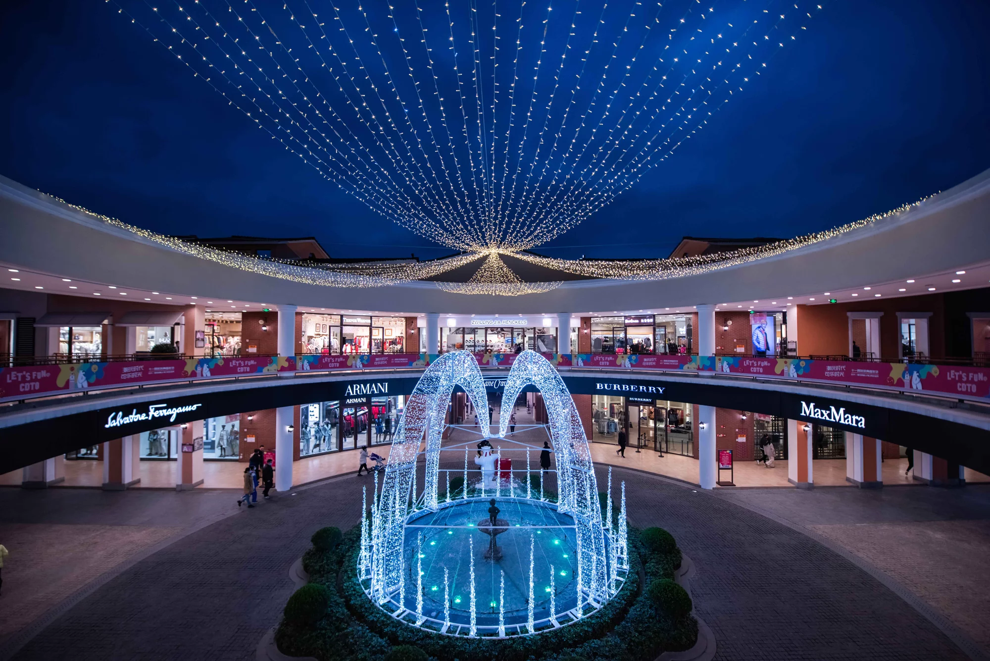 Outlet Center | MK Illumination